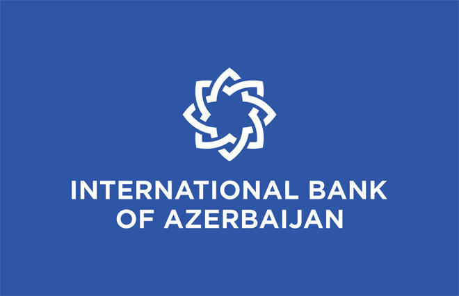 International Bank Logo