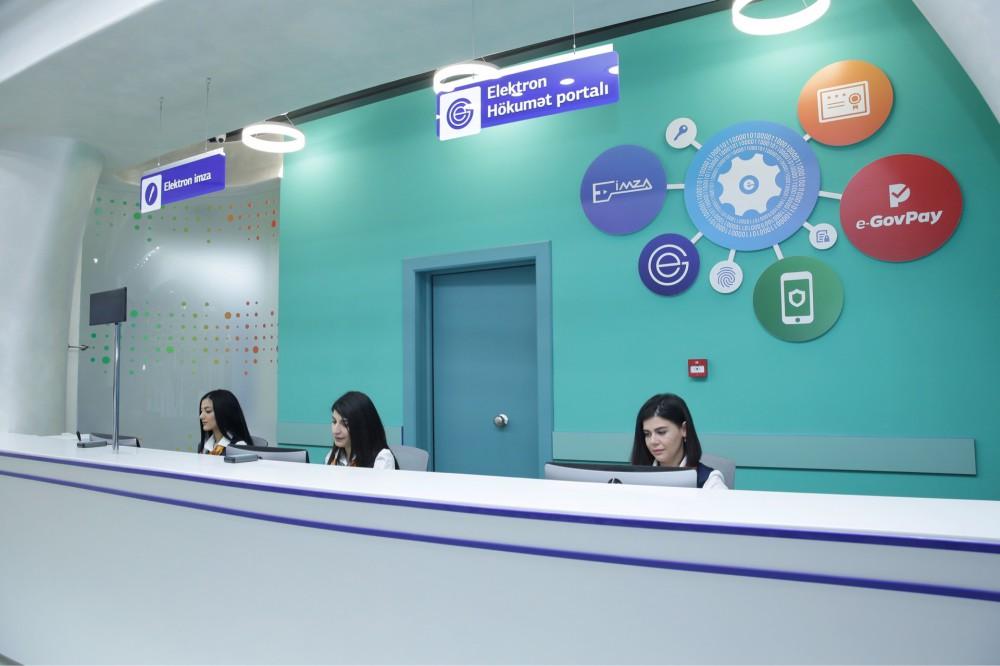 Presidential couple join opening of new service center at branch of ...