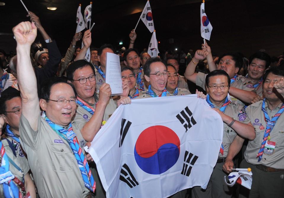 Korea to host 25th World Scout Jamboree [PHOTO]