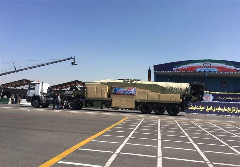Iran Unveils Latest Ballistic Missile [photo]