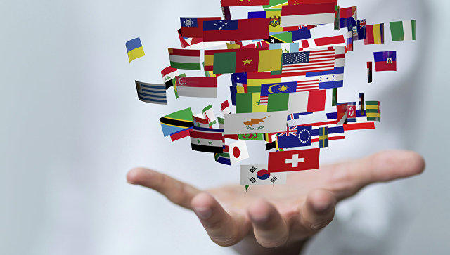 25th anniversary of Gokturk alphabet celebrated at UNESCO headquarters