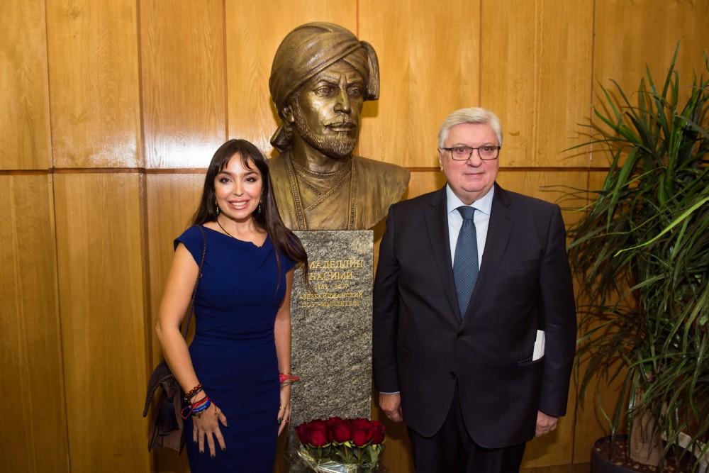 Nasimi’s spiritual legacy highlighted in Moscow [PHOTO]