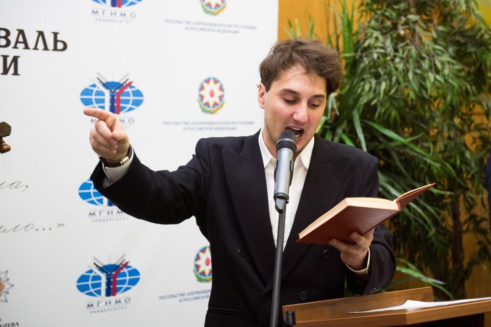 Nasimi’s spiritual legacy highlighted in Moscow [PHOTO]