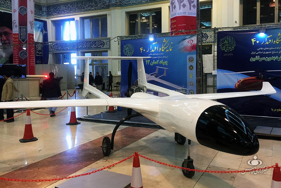 Iran demonstrates new drone carrying 4 bombs
