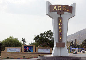 Azerbaijan studying consequences of quake in Aghsu