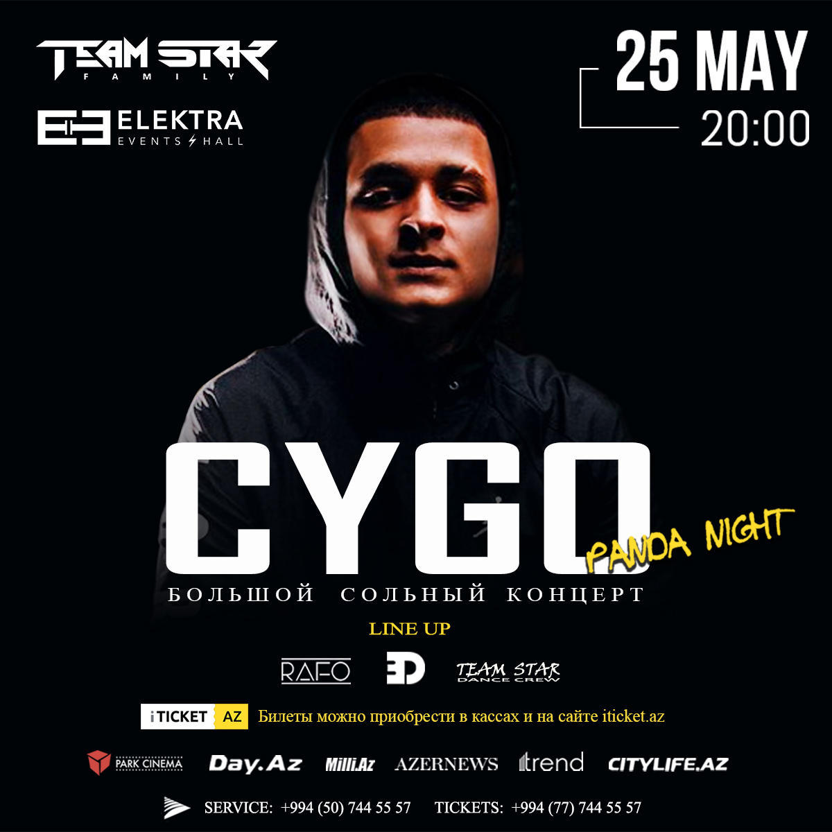 Belarusian rapper to perform in Baku [VIDEO]