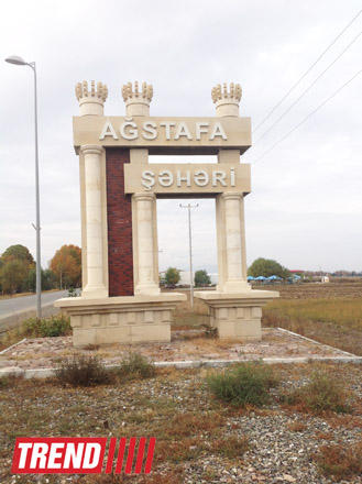 Third regional forum of entrepreneurs to be held in Azerbaijan's Aghstafa