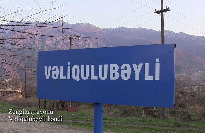 Azerbaijan shows liberated Valigulubayli village of Zangilan district ...