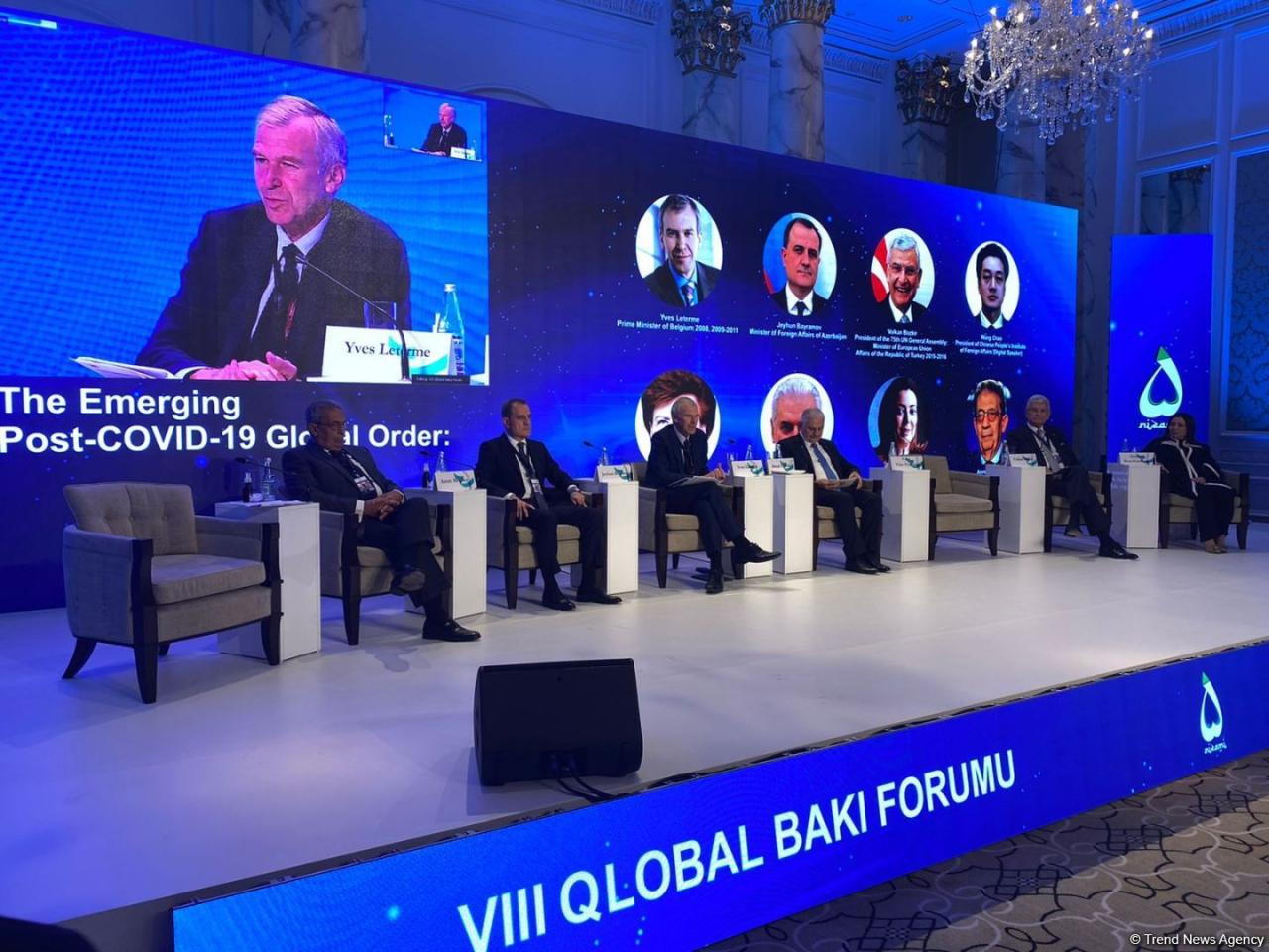 First panel within VIII Global Baku Forum under motto "The world after COVID-19” starts [PHOTO]
