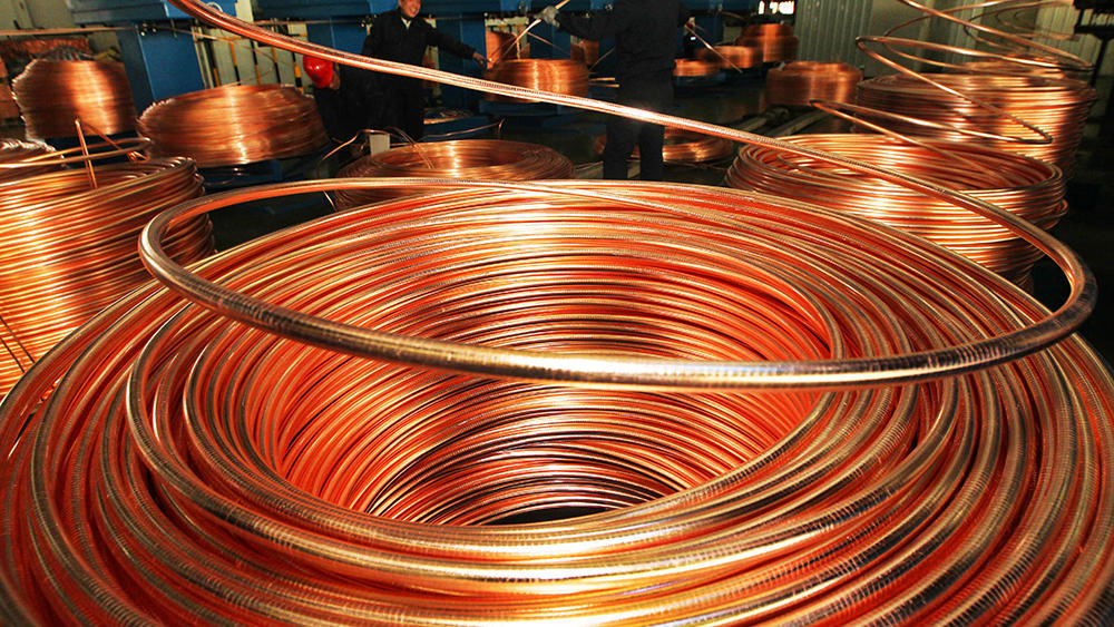 Uzbekistan shares data on export of copper and products from it for 11M2021