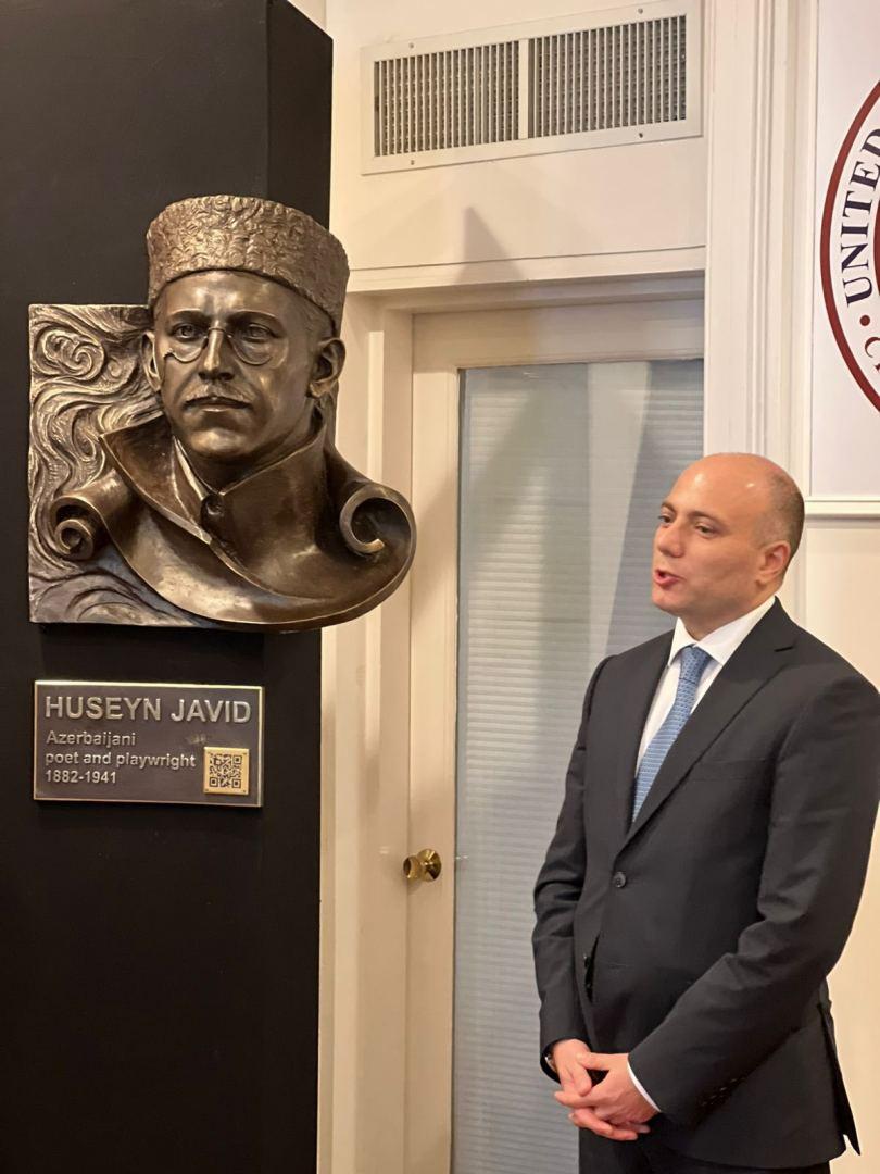 Bust of famous Azerbaijani playwright Huseyn Javid presented to USACC ...