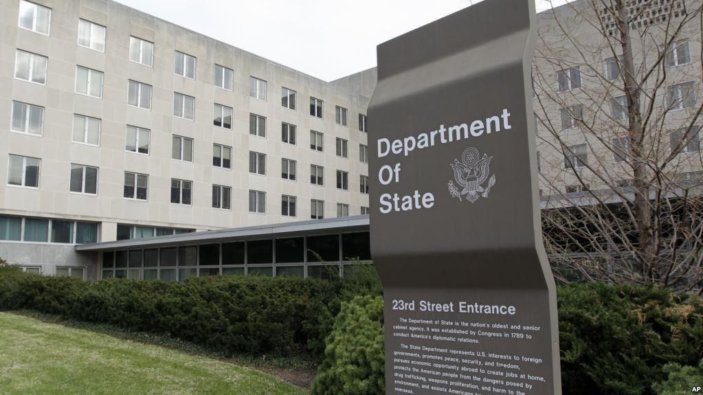 US State Department announces its readiness to allocate $ 1.5 billion ...