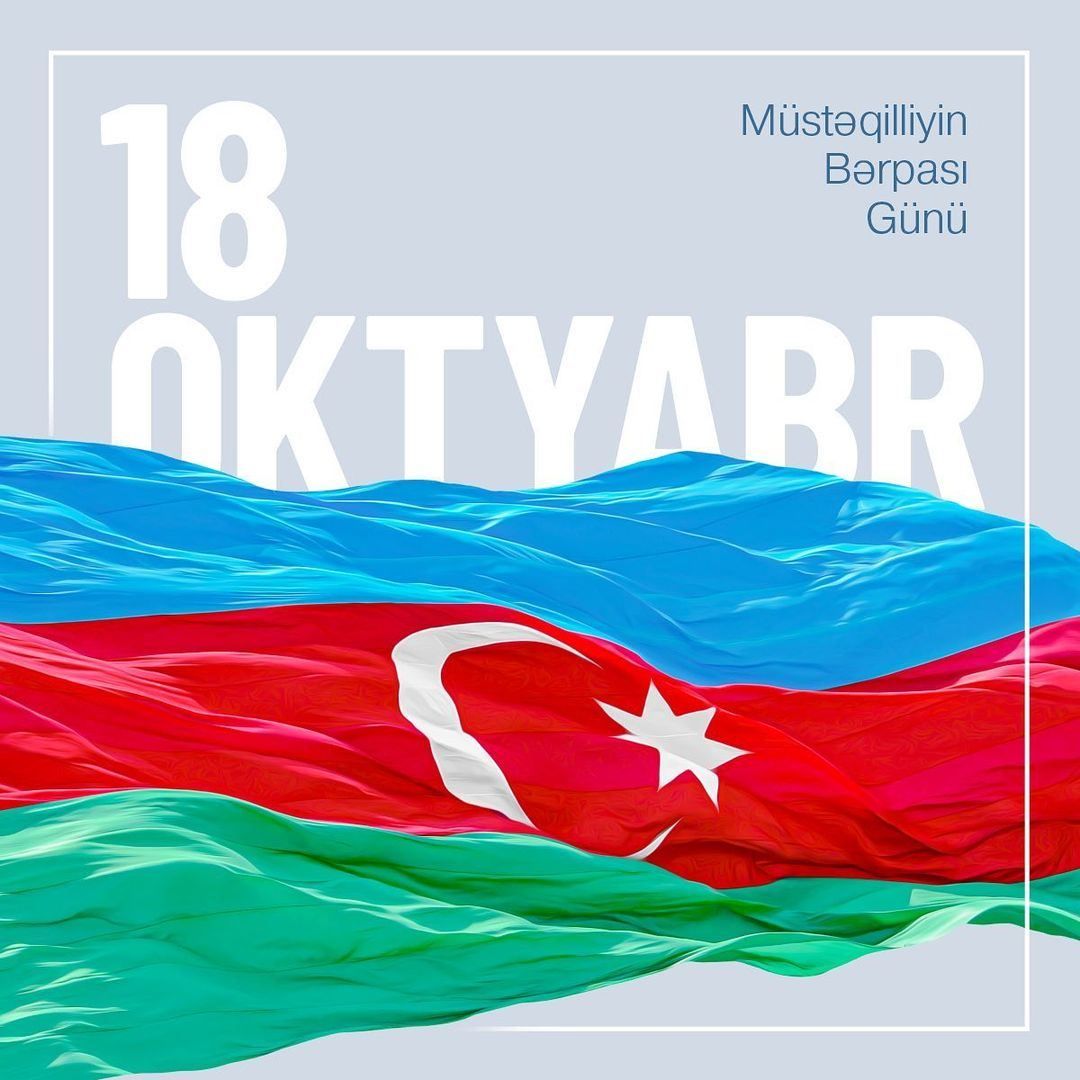 Azerbaijani First VP Mehriban Aliyeva shares post on Independence Restoration Day on Instagram ...
