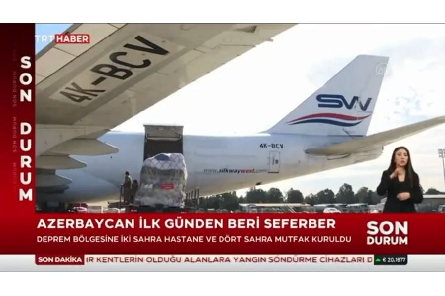TRT channel broadcasts report on Azerbaijan's assistance to quake-hit ...