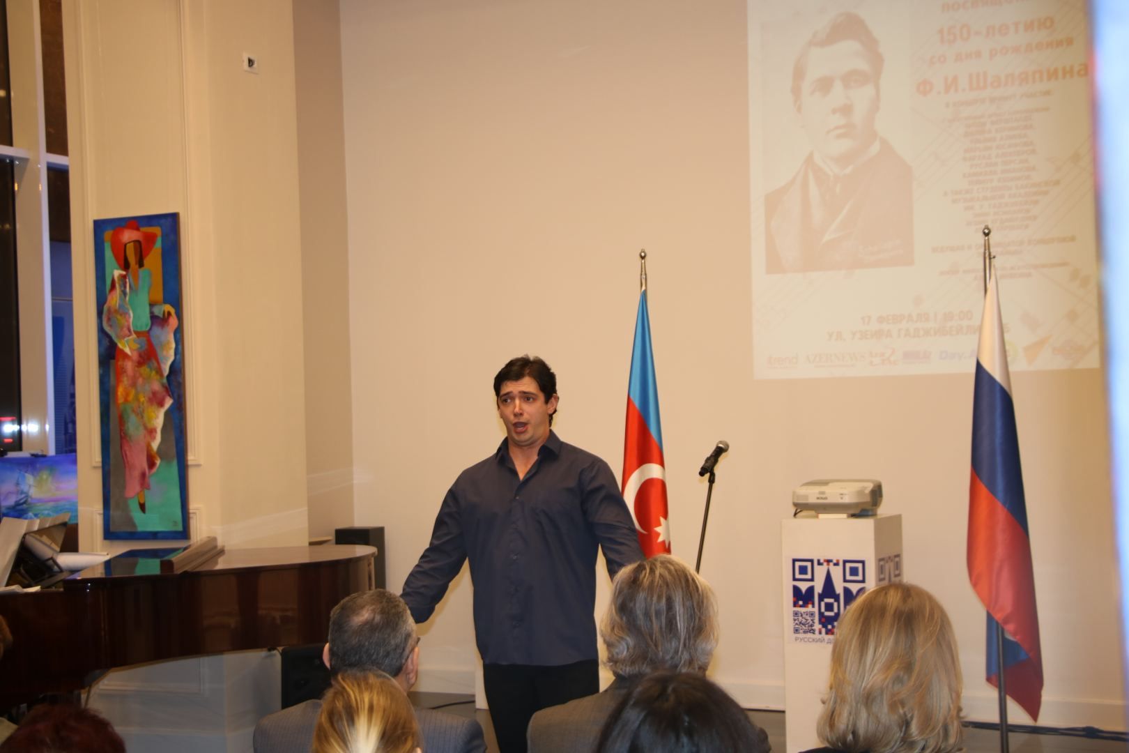Russian House in Baku marks 50th anniversary of Feodor Chalia ...