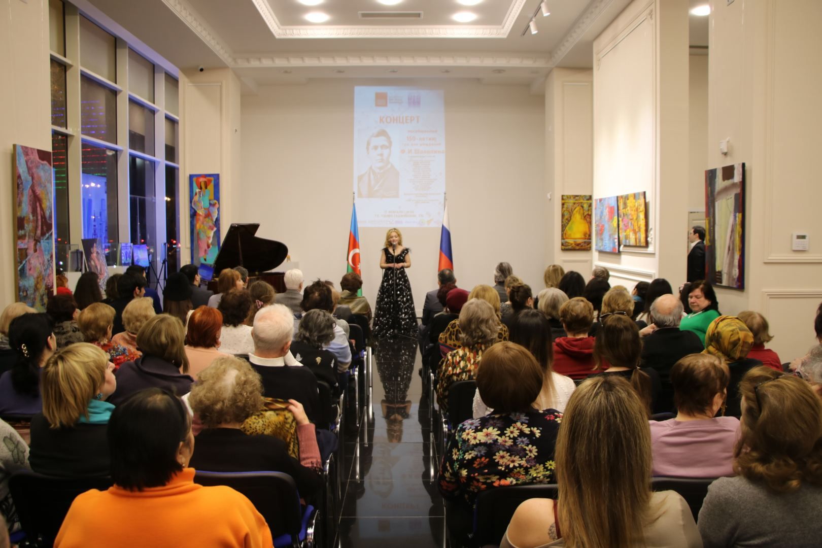 Russian House in Baku marks 50th anniversary of Feodor Chalia ...