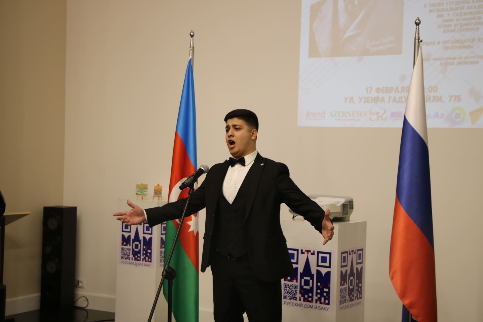 Russian House in Baku marks 50th anniversary of Feodor Chalia ...