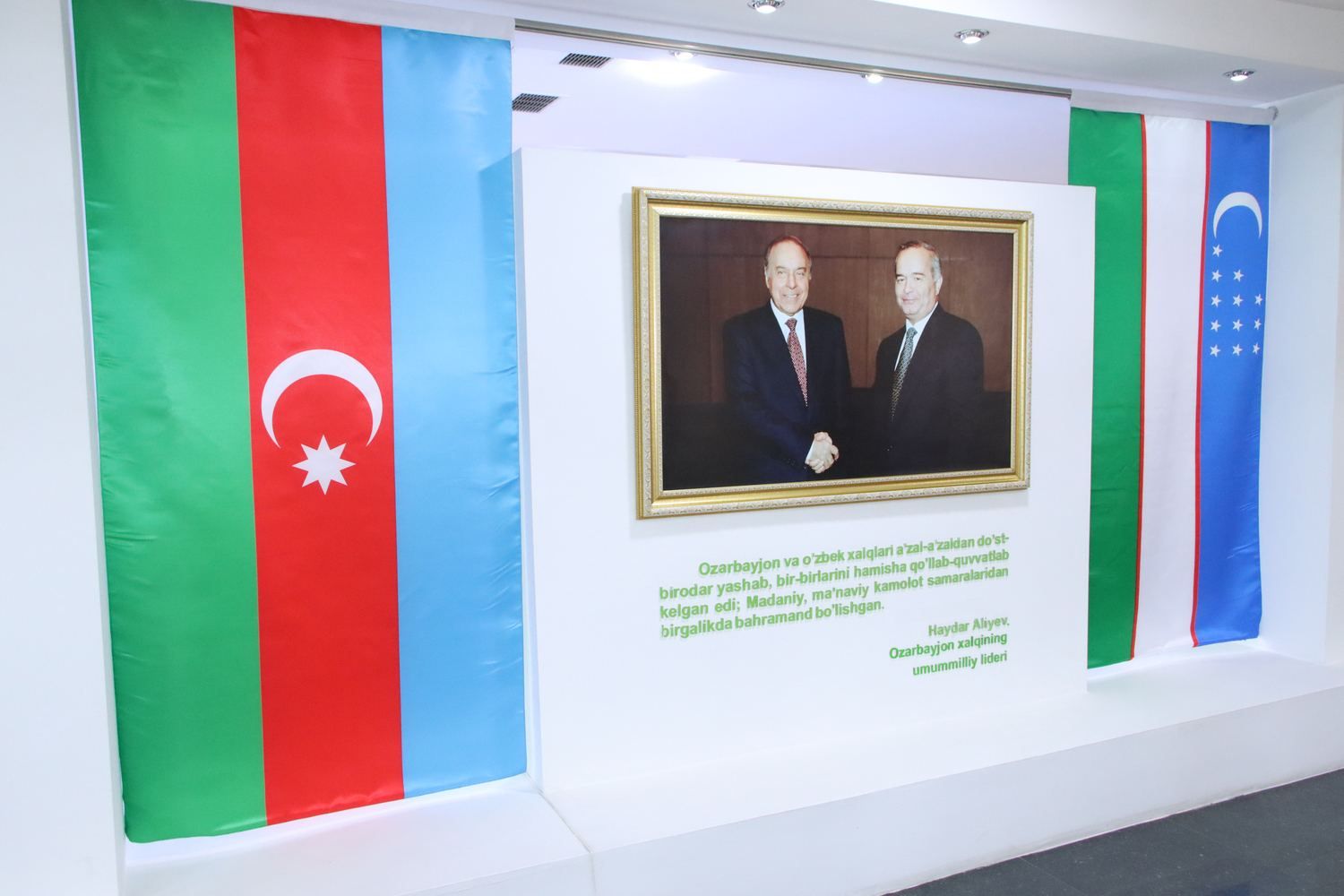 Azerbaijan-Uzbekistan Friendship Museum: Symbol of centuries-old ties ...