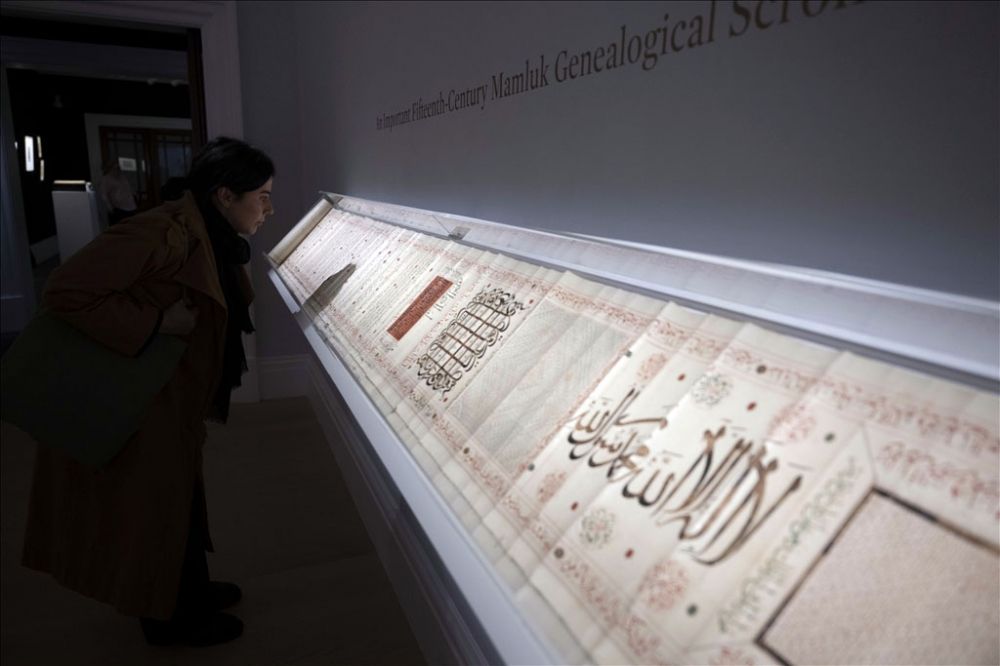 Famous London auction house makes multimillion-pound sale of rare ...