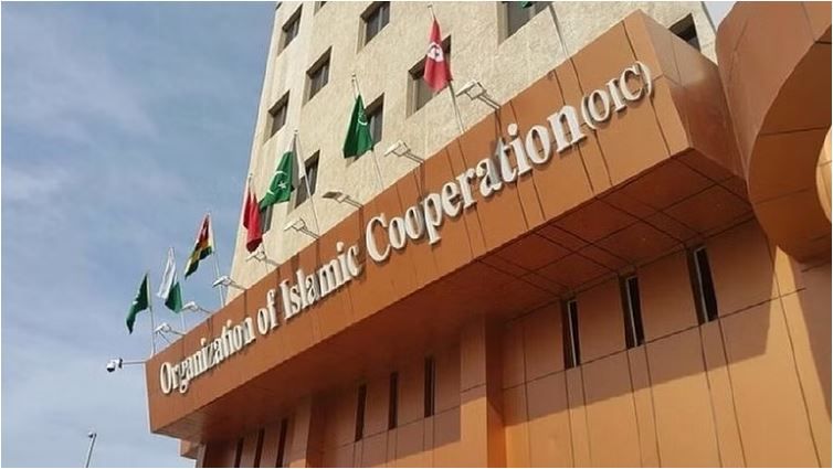 OIC General Secretariat hails Azerbaijan's proposal to use Aghdam ...