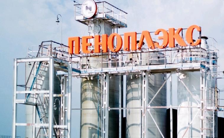 Russia's Penoplex opens $11 mln insulation panel plant in Azerbaijan