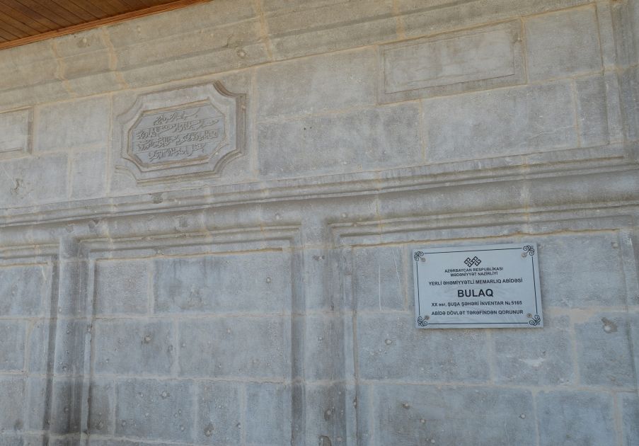 President Ilham Aliyev examined progress of restoration of Mamayi ...