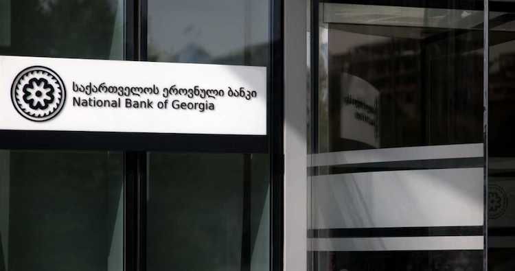 National Bank of Georgia eases monetary policy, reduces refinancing ...