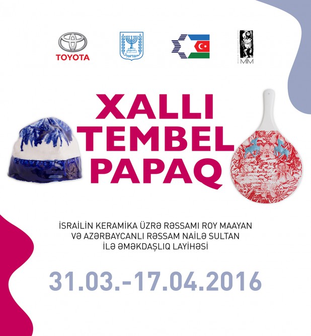 Museum of Modern Art to host “Spotted Tembel hat” exhibition