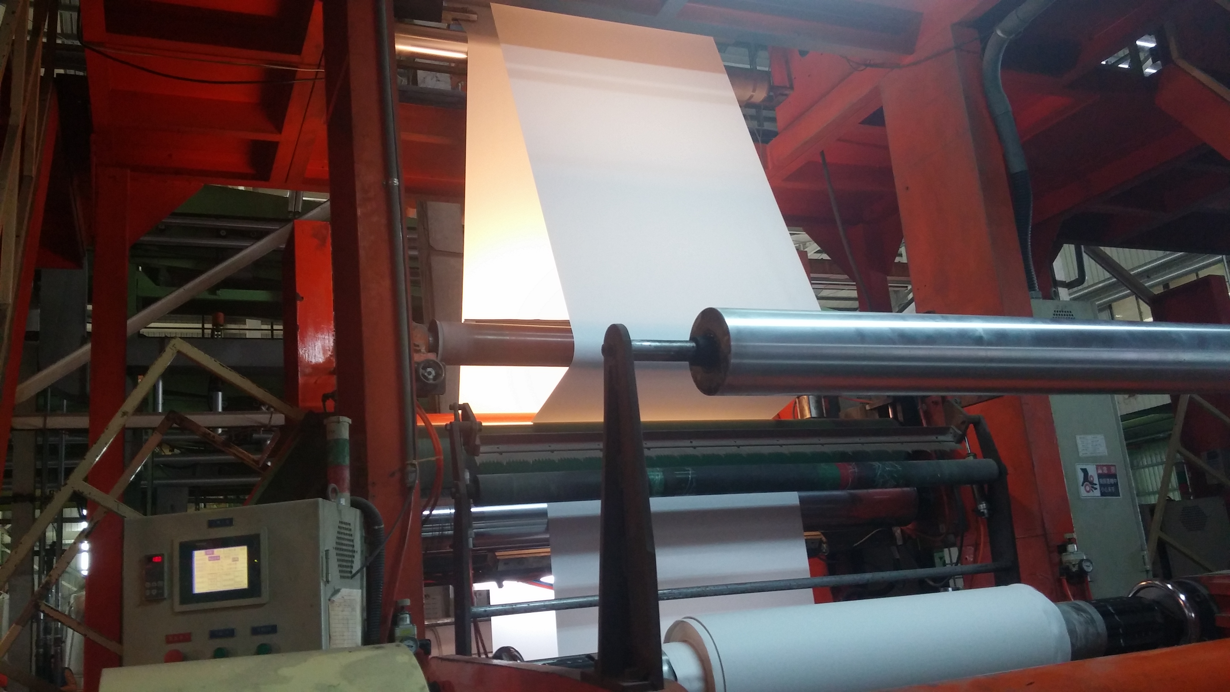 A Taiwanese company fashions paper from Marble