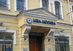 IBA-Moscow rated among top crisis-resistant banks in Russia