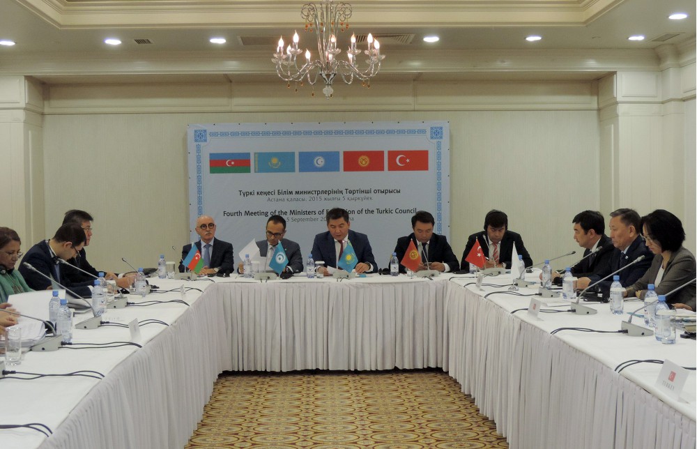 Turkic Council education ministers meet in Astana