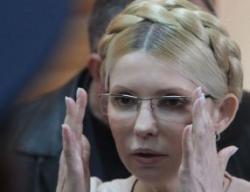 Timoshenko’s husband granted refugee status in Czech Republic – FM