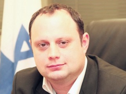 Israel sees Azerbaijan as strategic partner in South Caucasus: MP