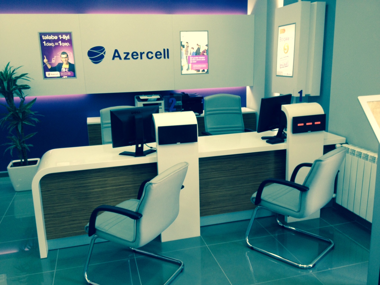Azercell further boosts mobile communication development in regions