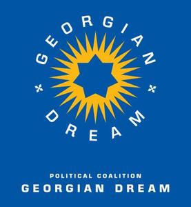 Georgian Dream completes its victory in parliamentary elections