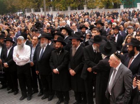 Ukraine unveils large Jewish Center, Holocaust museum