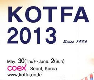 Azerbaijan to attend travel fair in Seoul