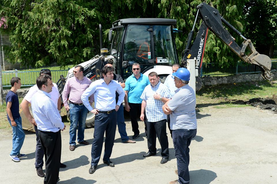 SOCAR continues Georgia's gasification