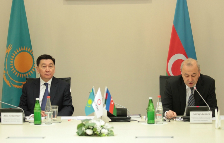 Azerbaijani-Kazakh business forum held