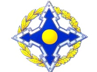 Memo on CSTO academy creation signed in Yerevan