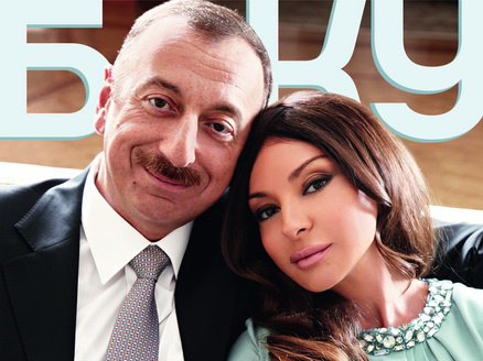 Interview of Azerbaijani President Ilham Aliyev and First Lady Mehriban ...