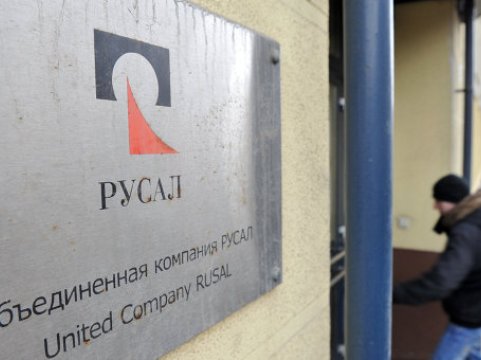 Rusal pledges to modernize troubled Urals plant