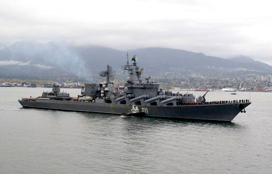 Mechel buys Russian Pacific Port