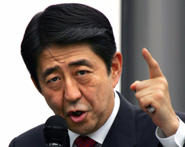 Yen strengthens as Abe adviser says 105 per dollar appropriate