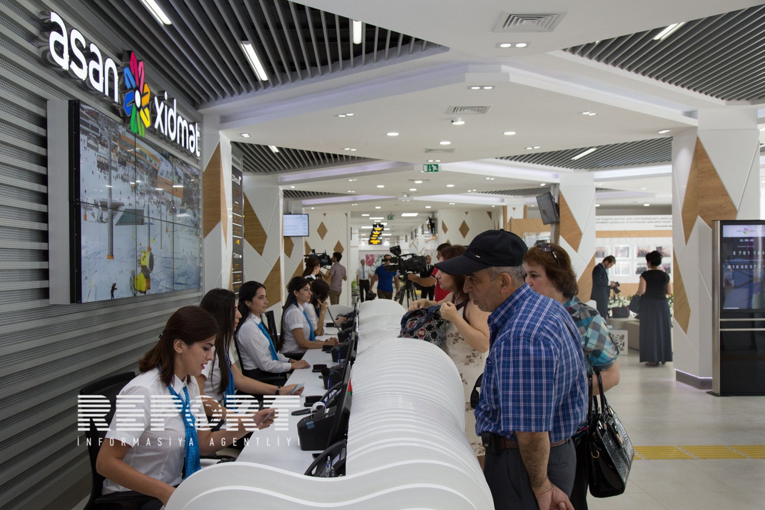 Asan Service Wikipedia