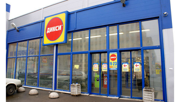 Dixy posts 7% Q3 net profit growth to $8.7m