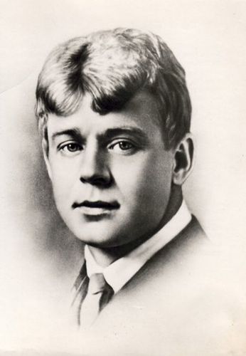 Sergei Yesenin's anniversary to be celebrated in Baku