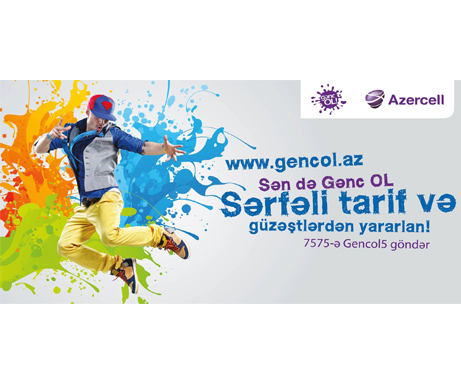 Azercell announces unique tariff for subscribers