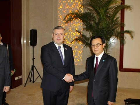 Georgia, China settle on free trade agreement