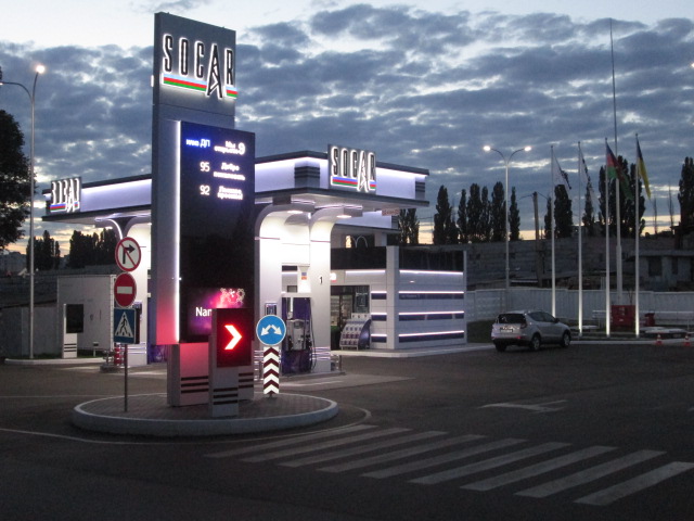 SOCAR expands filling stations network in Ukraine